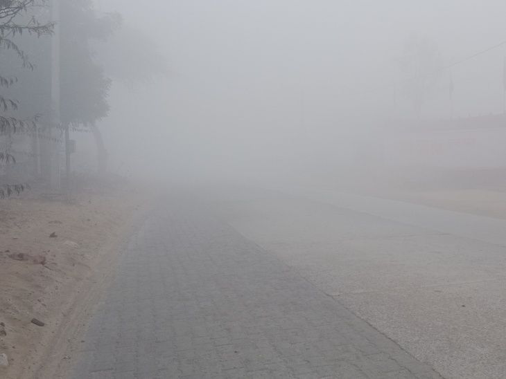Shadow fog in Churu, drop in temperature | चूरू में छाया कोहरा, तापमान ...