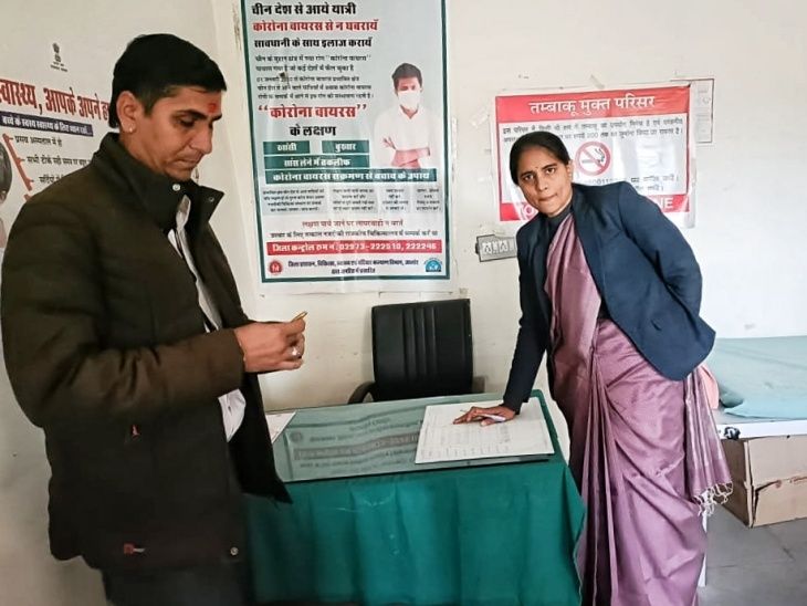 2 out of 9 employees found on duty, notice given to 6 | एसडीएम ने किया ...