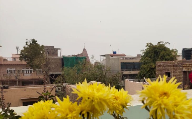 Bikaner (Rajasthan) Weather Update; IMD Rainfall Alert In Bikaner