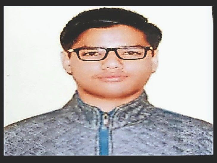 Topper of RPS College in Sachin Luwas University | सचिन ने 700 में से ...