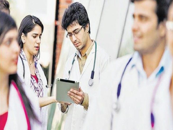 District residency program for PG students in private medical colleges ...