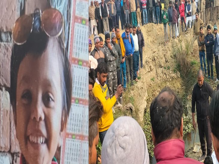 The family said - If the killer is not caught in 24 hours, they will ...