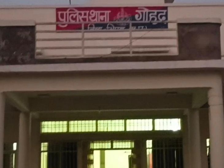 5 people injured, one in critical condition, police registered case ...