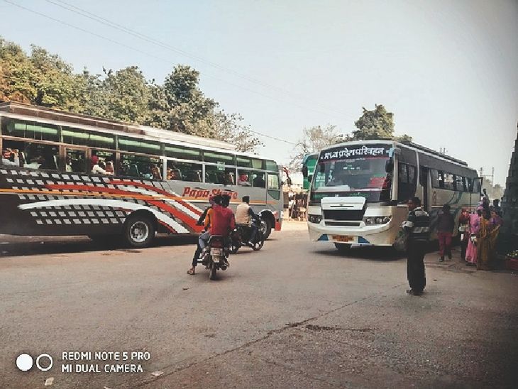 4 years have passed since Niwari became a district but there is not ...