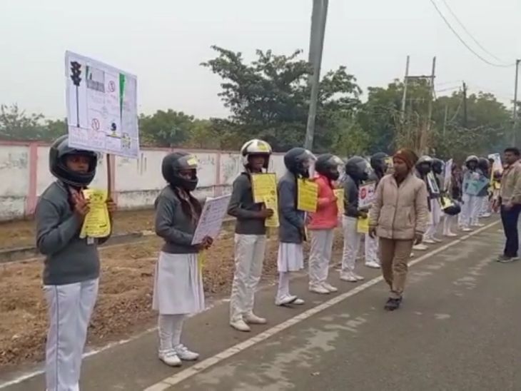 Students made people aware on the birth anniversary of Netaji Subhash ...