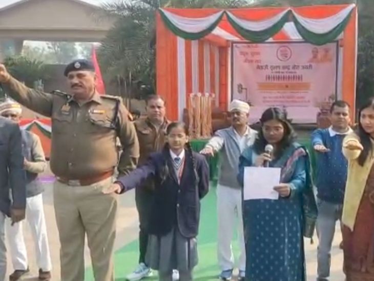 Thousands of students made aware on the birth anniversary of Netaji ...