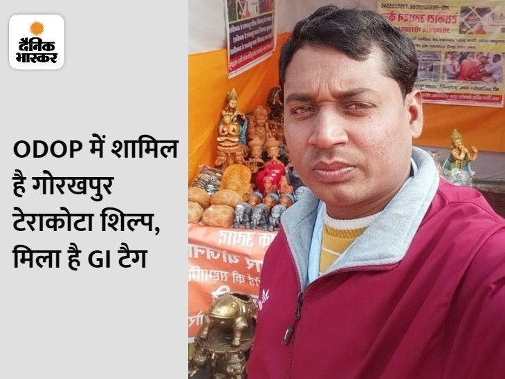 Terracotta craftsman Akhilesh will be honored for his excellent work in ...