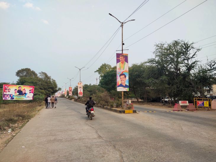 Adarsh road built from Badnavar Badi Chowpatty to Baijnath temple will ...