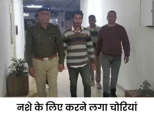 Hisar DSP Kaptan Singh Press Conference Solar Controaller Gang | हिसार ...