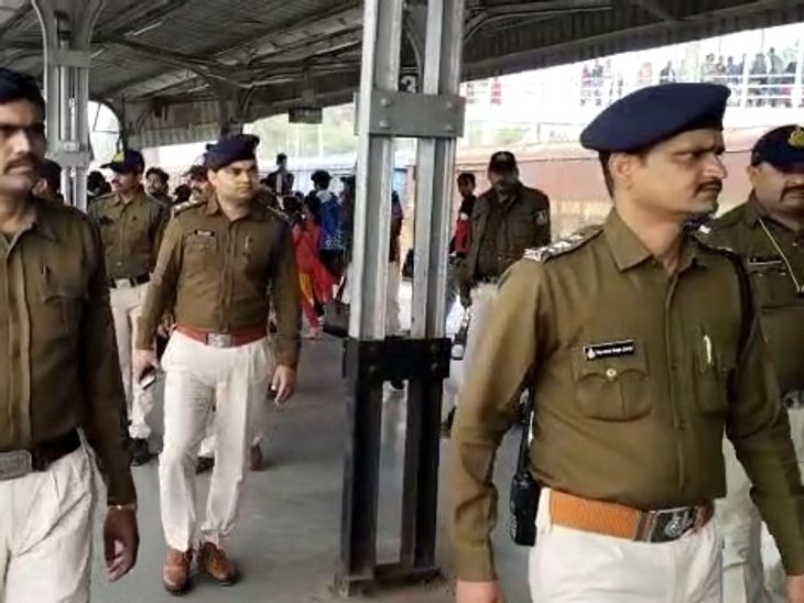 Checking at railway station, investigation in market, bus stand and ...