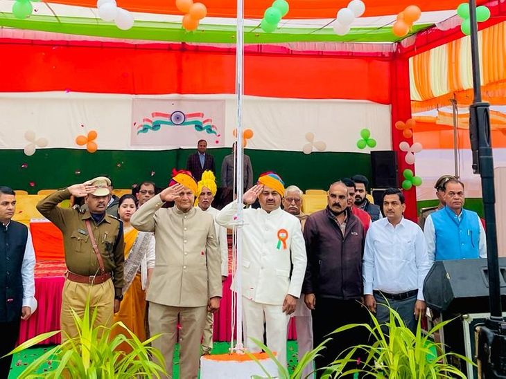 Republic Day was celebrated with great pomp in Anta area, General ...