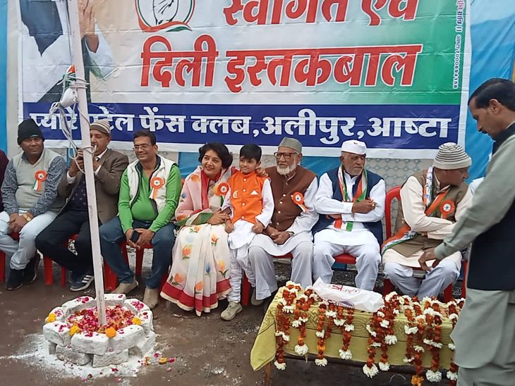 Main event held at Mukherjee Ground Kannod Road; Institutions hoisted ...