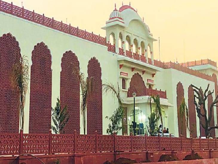 Jaipur city's first terminal station, 2 lines will be available till ...