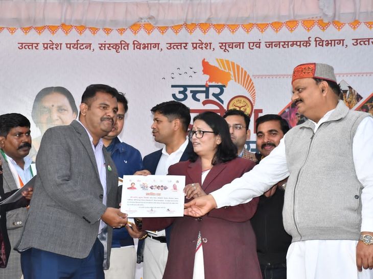 Nipnu Lakshya honored for excellence in India | निघानस BEO को मिला ...