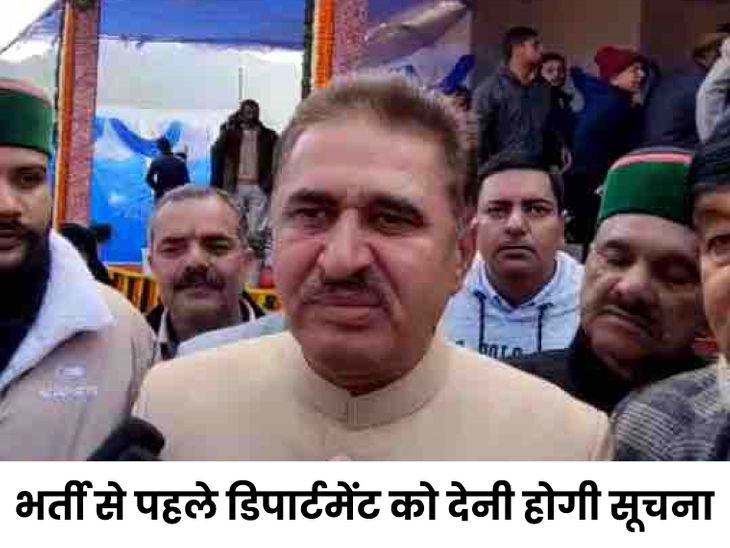 Solan : Nalagarh news, CPS Ram Kumar Chaudhary, Himachal CM Sukhvindar ...