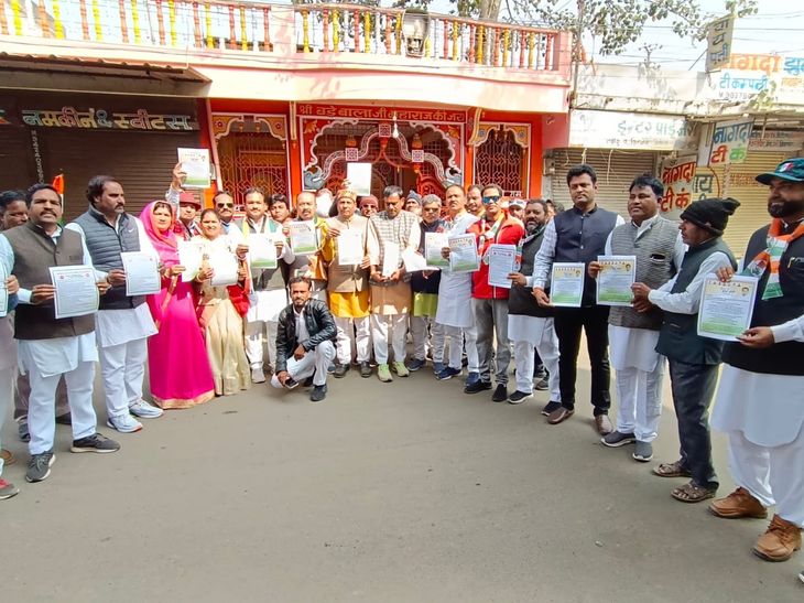 In 40 wards of Neemuch city door-to-door campaign will run in different ...