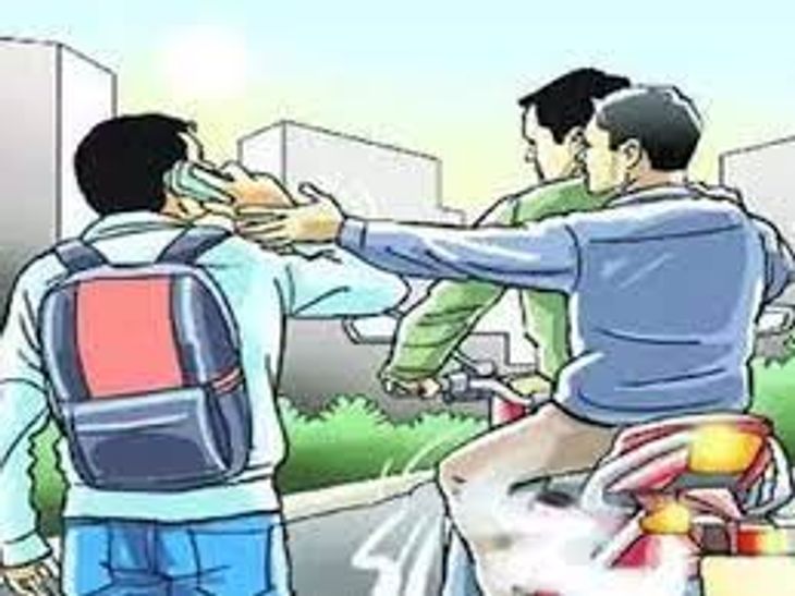 People are troubled by the incidents of looting and snatching happening ...