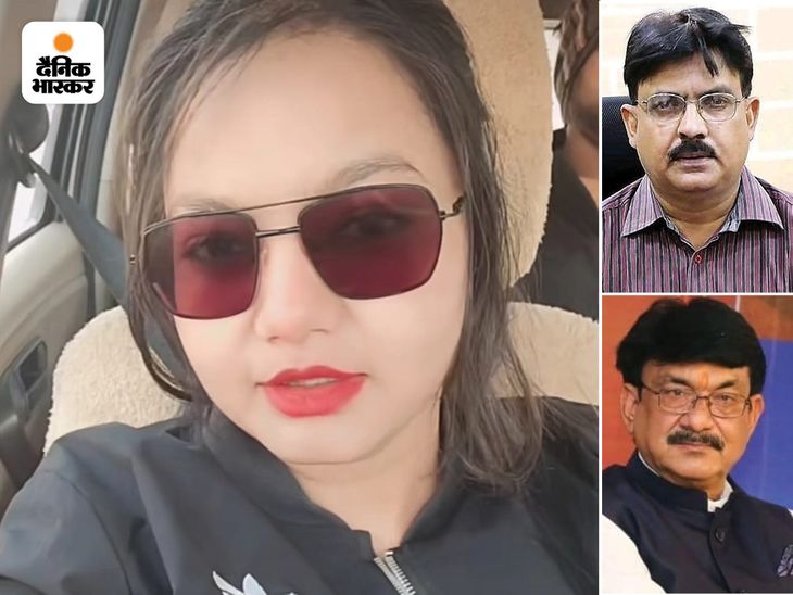Tehsildar was suspended by the minister for taking a bribe of 30 ...
