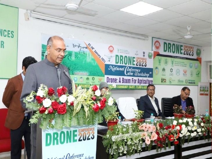 DRDO Director inaugurated; Said drone will give new direction and ...