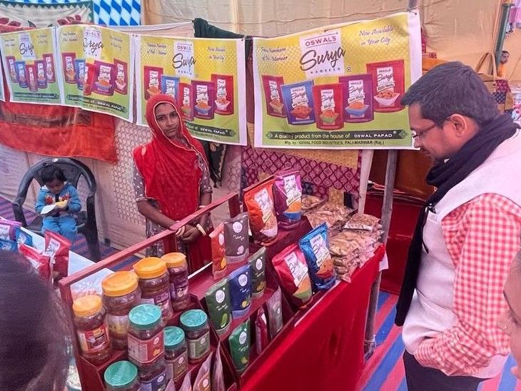 District Collector inaugurates Amrita Haat Market in Pali, Rajasthan ...