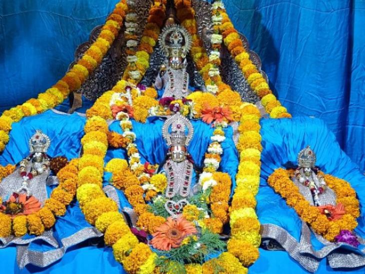 General Secretary of Ram Janmabhoomi Teerth Kshetra Trust Champat Rai ...