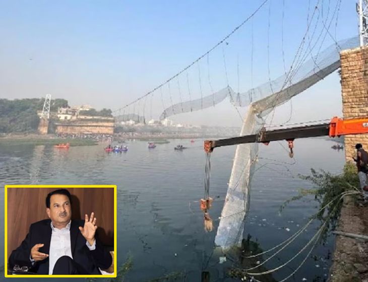 Charge sheet filed in Morbi tragedy, MD of Oreva Group also named; 135 ... Charge sheet filed in Morbi tragedy, MD of Oreva Group also named; 135 ...