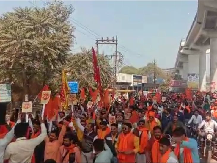 Violent movement demanding action against Shyam Manav of Nagpur who ...