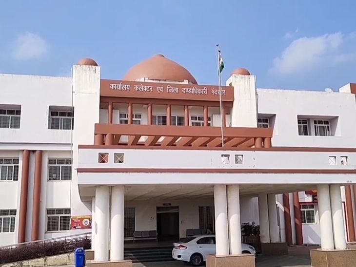 The accused will not be able to enter Mandsaur's revenue border and ...