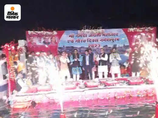 See in VIDEO the Sethani Ghat lit up with lights, CM will worship from ...