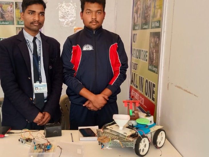 Robot will sow seeds in the field with artificial intelligence, reap ...