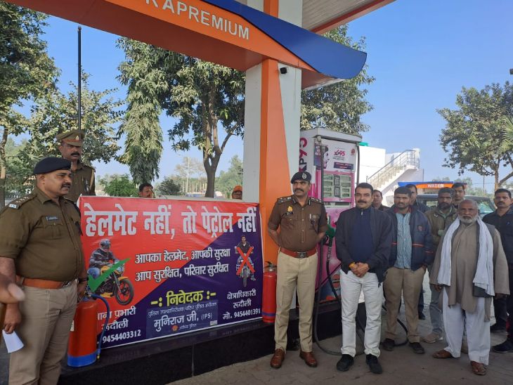 Under the leadership of SSP Muniraj ji, the campaign was started from ...