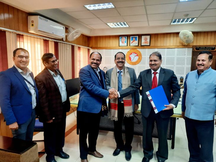 Avikanagar Sansthan signs MoU with Meerut, Uttar Pradesh's Sansthan for ...