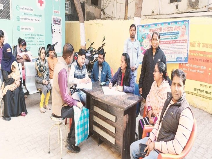 UP - Lucknow - 81st CM Arogya Mela - 1 lakh 48 thousand patients got ...