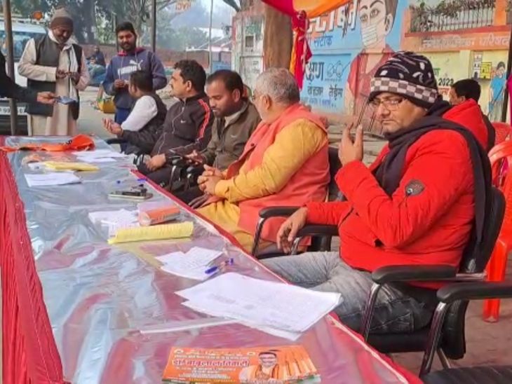 Elections being held at 8 centers on Allahabad-Jhansi seat; 1292 people will vote | हमीरपुर में ...