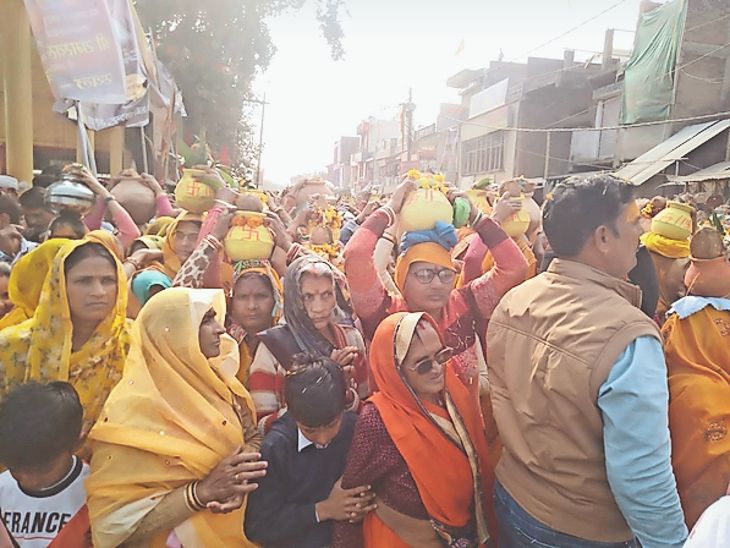 Shri Ram Katha begins at Bawari Sarkar Temple with Kalash Yatra | रामस्वरूप जी महाराज सुनाएंगे ...
