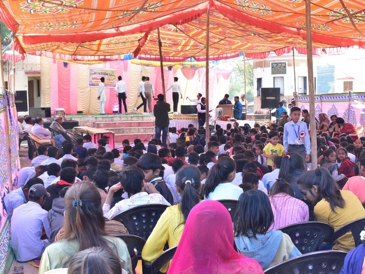 Annual day celebration organized in Government Higher Secondary School ...