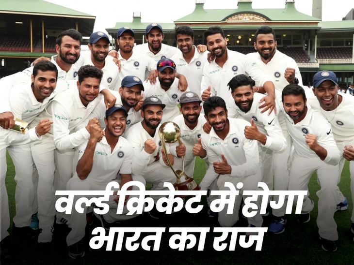 Team India Number 1 All Three Formats Know The Process