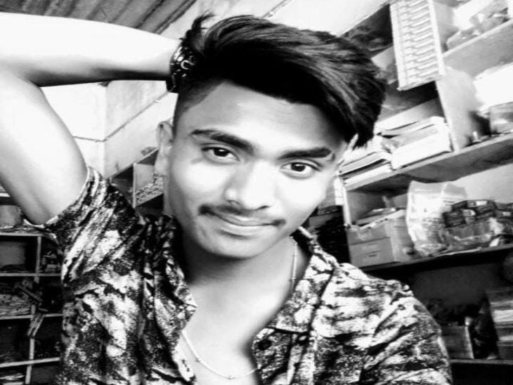 Youth dies due to electrocution in Pendra, condition of mother and aunt ...