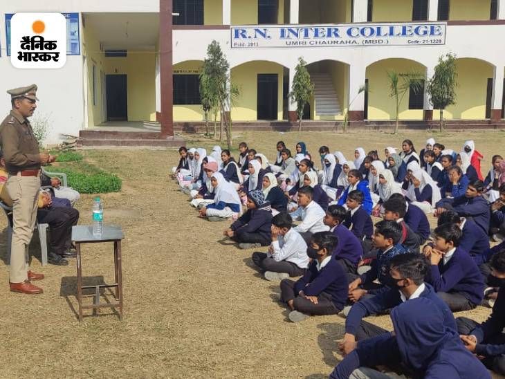 Awareness seminar at RN Inter College, Kanth; CO gave tips | पुलिस ने ...