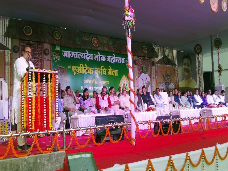 Jajvalya Dev Festival begins in Janjgir-Champa from February 1st ...