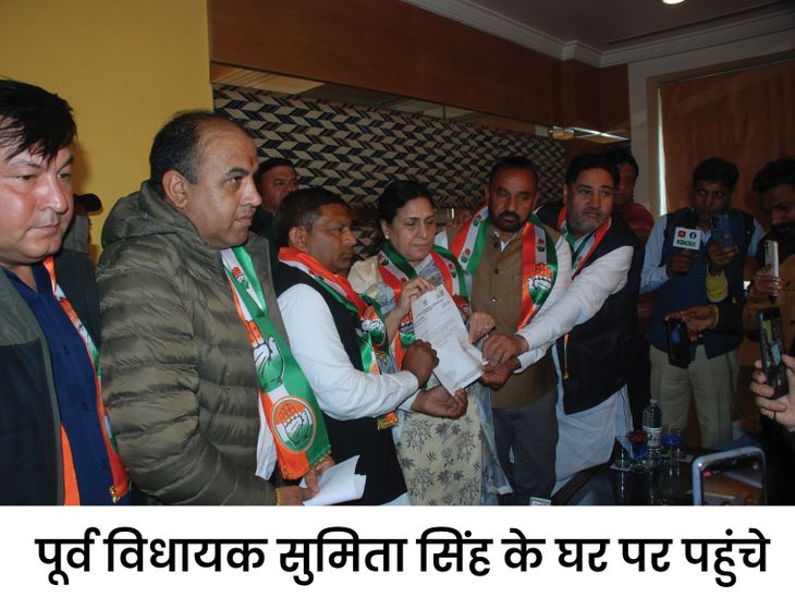 Karnal News, Congress appoints OBC cell office bearers, former MLA ...