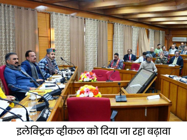 Shimla : Himachal CM Sukhvindar Singh Sukkhu, MLA Priority Meeting, MLA ...