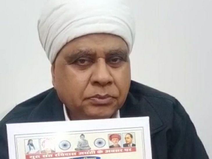 A copy of the constitution will be presented to those attending the ...