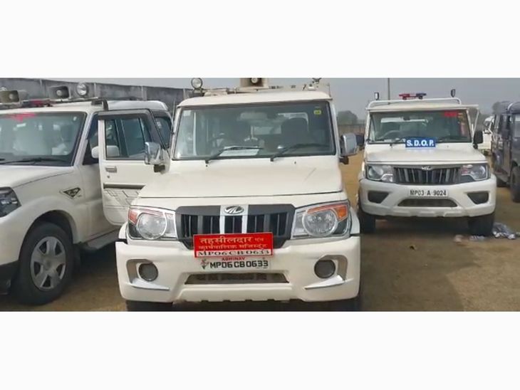 Bharat will be Tehsildar of Sheopur, Sanjay Jain will be in charge of ...