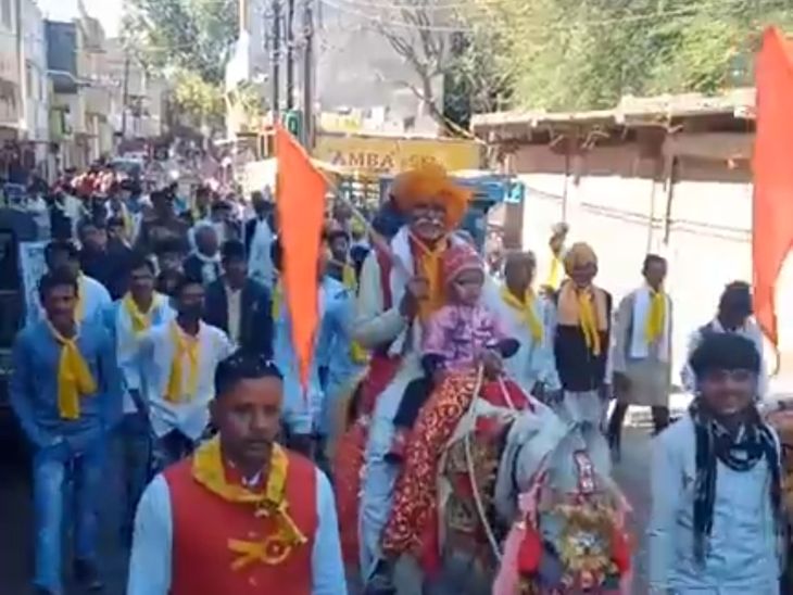 Adi Gaur Sutar Samaj took out a walk ceremony, welcomed at various ... Adi Gaur Sutar Samaj took out a walk ceremony, welcomed at various ...