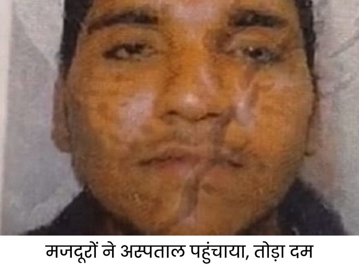 Karnal News, Youth dies of electric shock in factory, owner accused of ...