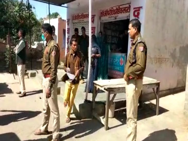 rajathan barmer dhorimana married female suicided Father said - In-laws ...