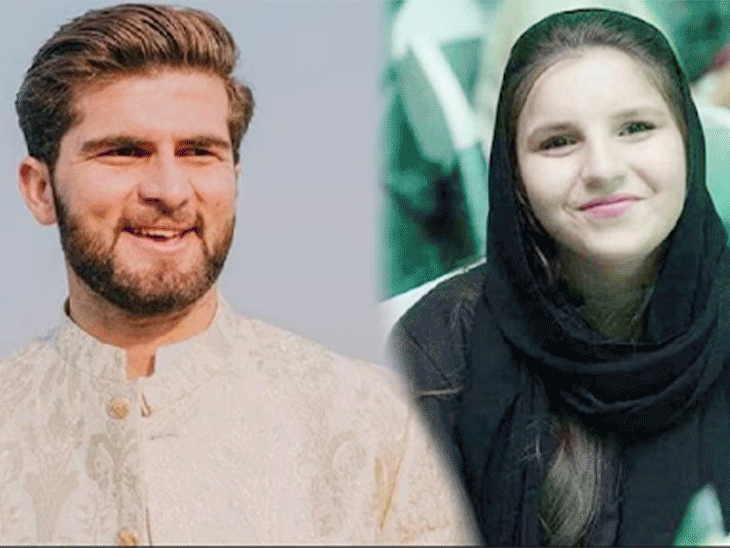 Shaheen Afridi gets married to Shahid Afridi's daughter.