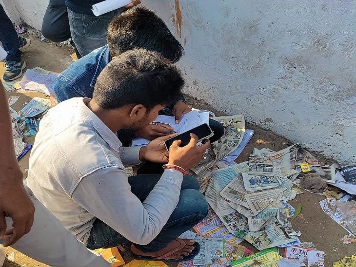 Inter's fake question papers being sent on Telegram, a conspiracy being ...