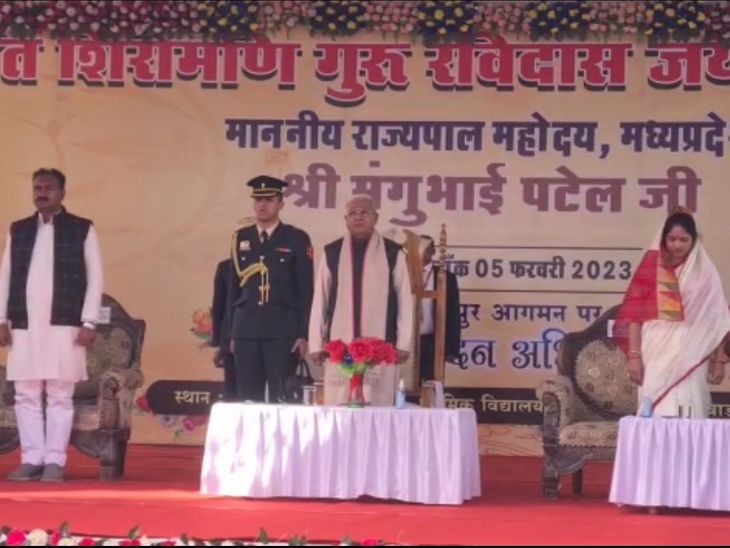 Mangubhai Patel performed Kanyapujan after the national anthem, will ...